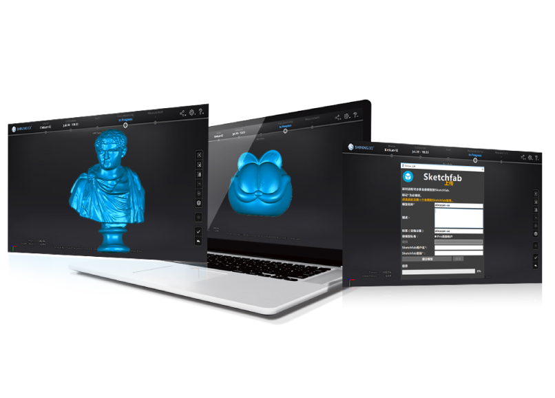 EinScan SE V2丨Desktop 3D Scanner丨EinScan 3D Scanner丨SHINING 3D