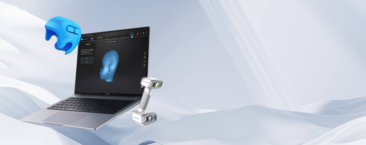 EinScan H2丨handheld 3D scanner丨infrared 3D scanner丨SHINING 3D