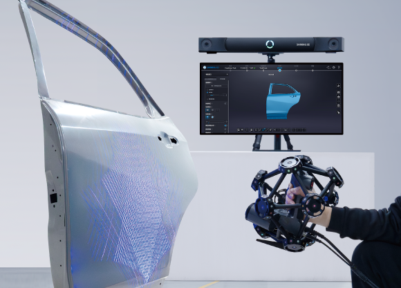 DEV - Software FreeScan