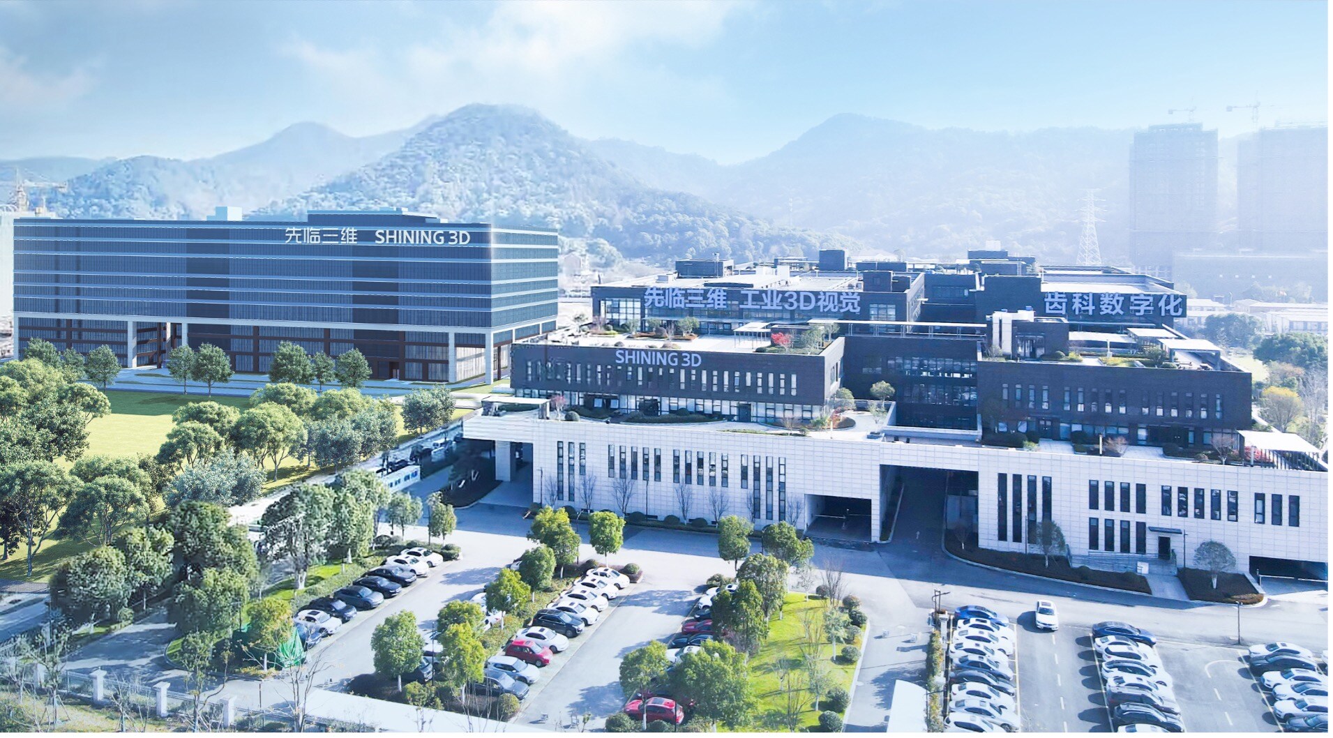 About Us | Company Introduction and Offices｜SHINING 3D