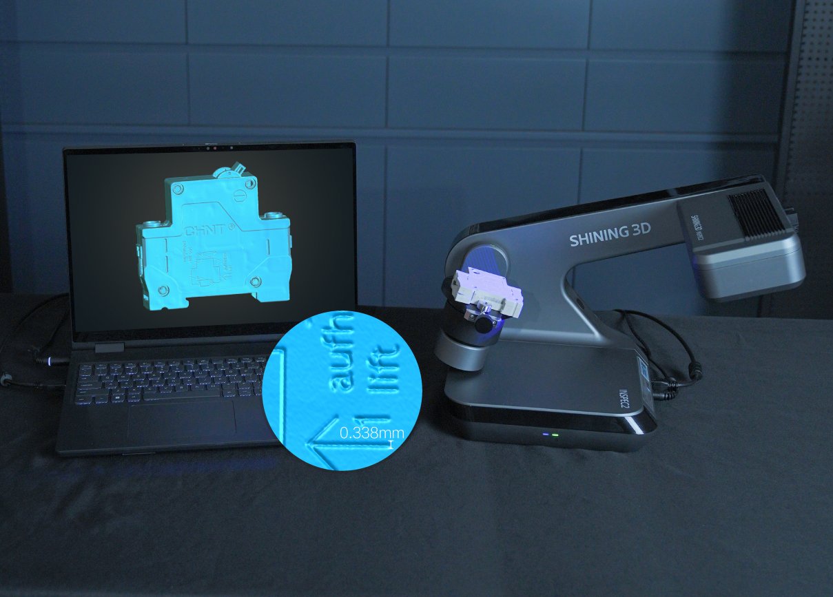 AutoScan Inspec2丨Automatic Desktop 3D Scanner丨SHINING 3D Metrology