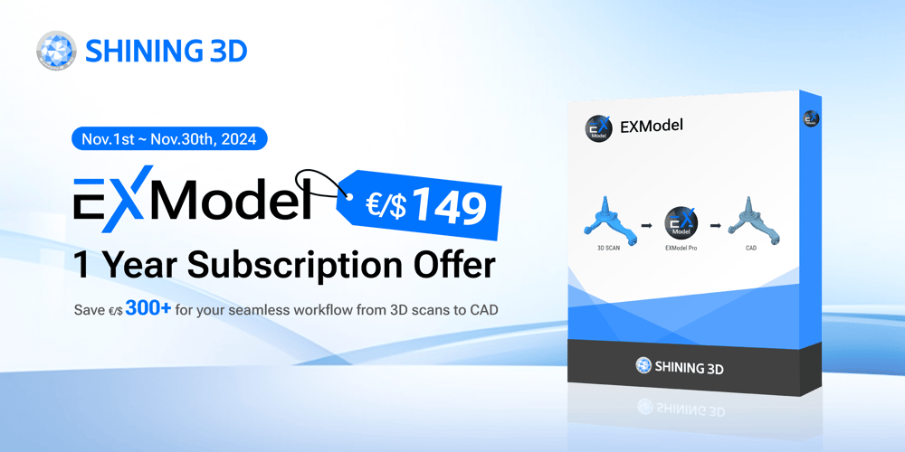 Exclusive Promotion for CAD Modeling Software EXModel