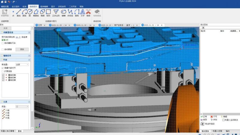 3D Scanning For Robotic Path Planning With SHINING 3D FreeScan Series
