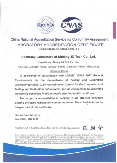 Accuracy Certification Pathway: From CNAS Accreditation to VDI/VDE 2634 ...