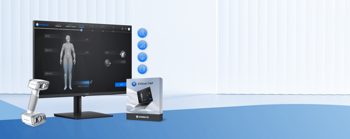 EinScan H2丨handheld 3D scanner丨infrared 3D scanner丨SHINING 3D