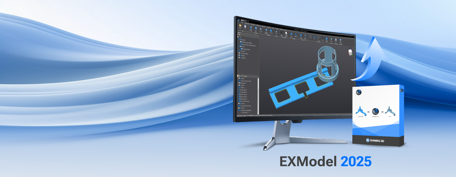 EXModel 2025 Release: Faster, Smarter, and More Efficient Design Tools